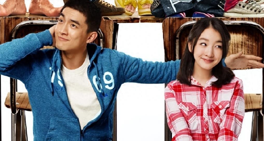 Things about Lin Gengxin exploded! - iMedia