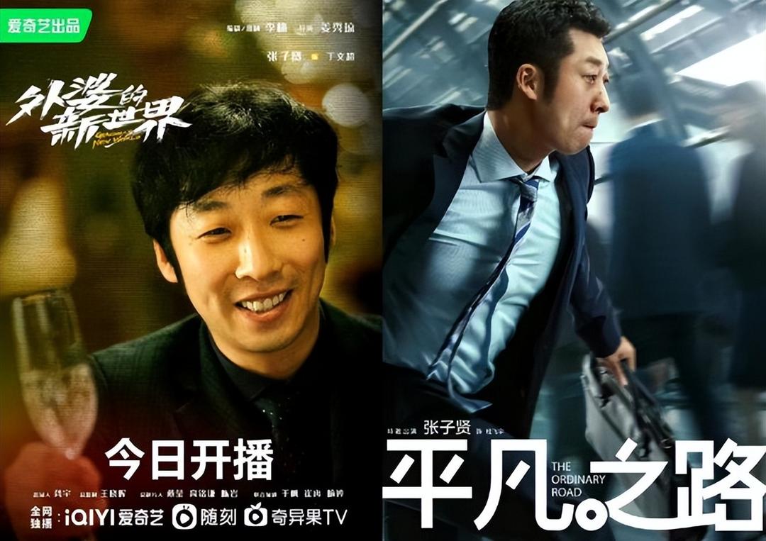 "Missing "The Knockout" does not mean missing a good actor" - iMedia