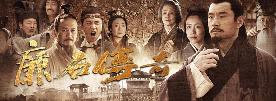 "Legend of Lian Shi" premieres, starring Yu Rongguang, high quality ...