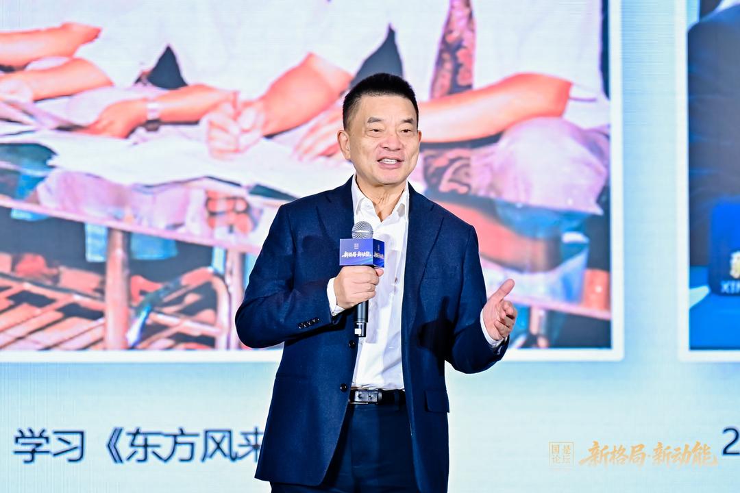 Liu Yonghao of New Hope Group: Traditional enterprises need to take ...