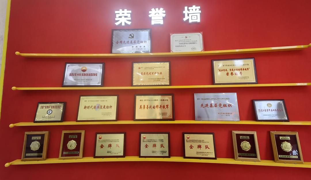 How is a benchmark team formed? - iMedia