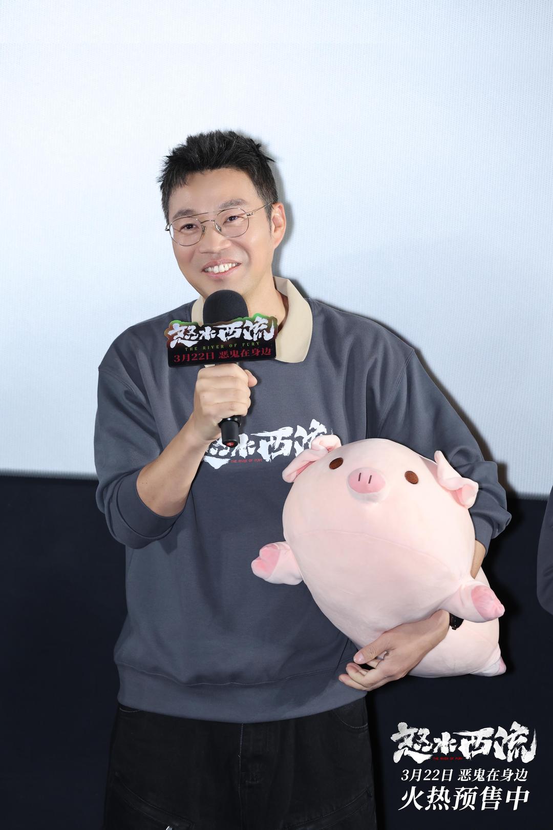 The film "Raging Water" Beijing premiere main creators share behind the ...