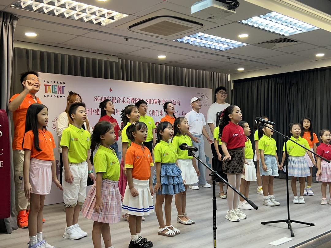 Singapore Raffles Music College and Raffles Education College released ...