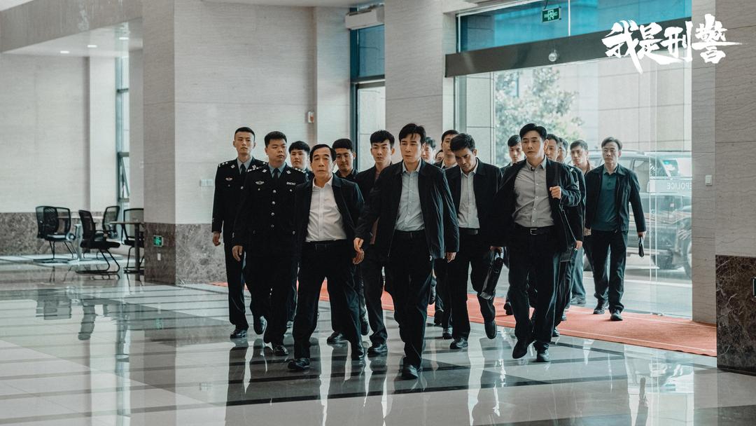 How does the simple and unpretentious "I am a Criminal Police" win with ...