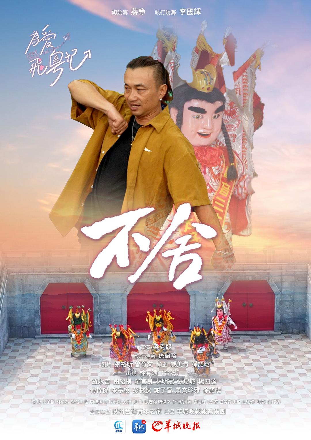 Lin Youyi's ten years from curiosity to reluctance - iMedia