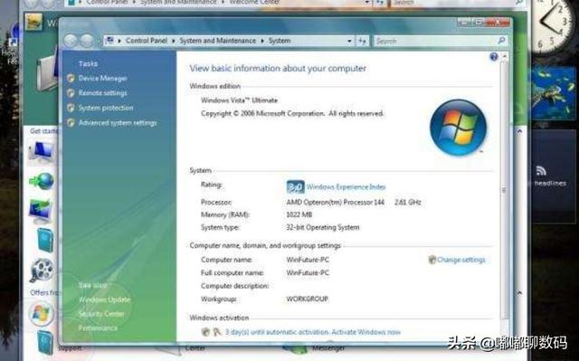 win7 vista主题-WIN7问题-电脑信息分享