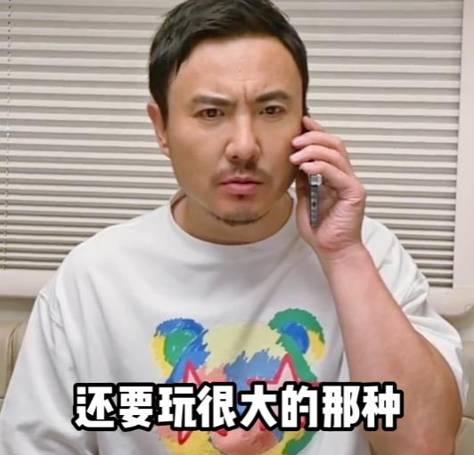 Shen Teng fights the glory of the king again, and his opponent has ...