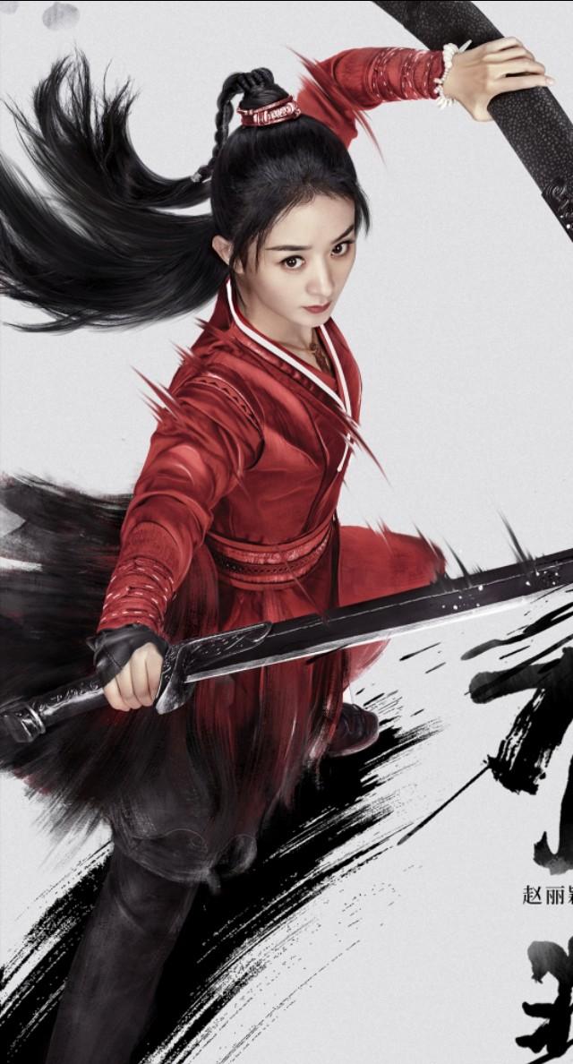 There are stills of Fei characters coming - iMedia