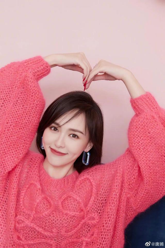 A Shuang, Pang Bing, Jing Tian, Tang Yan, Mencius - iMedia