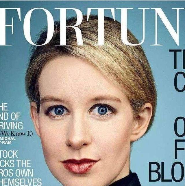 The most beautiful liar in the world, known as the Silicon Valley ...