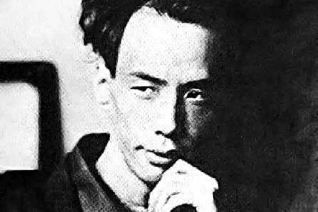 Akutagawa Ryunosuke Classic Quote: Life is but a line of poetry by ...