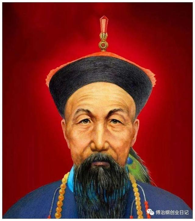 Zeng Guofan tells you, what is the purpose of starting a business? - iMedia