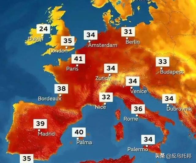 Where is the opportunity of 5% air-conditioning utilization rate in ...