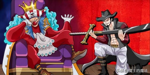 One Piece Chapter 1056 Intelligence: Bucky builds the strongest ...