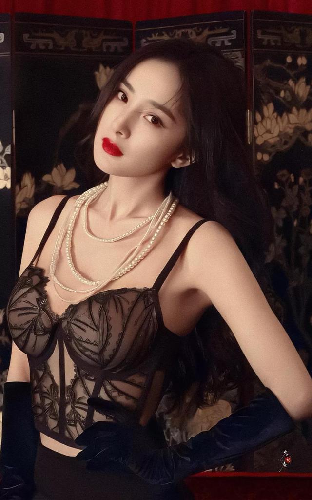The most beautiful and sexy Yang Mi in the world - iMedia