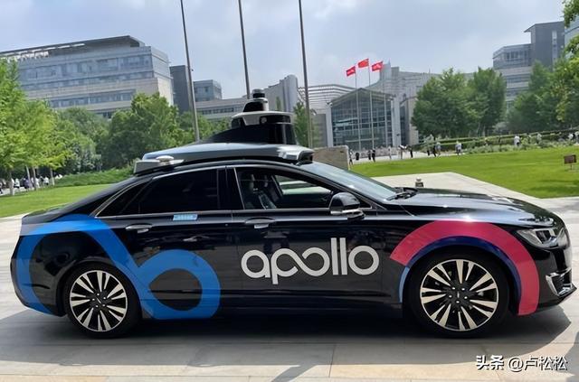 Baidu driverless taxis officially hit the road - iMedia