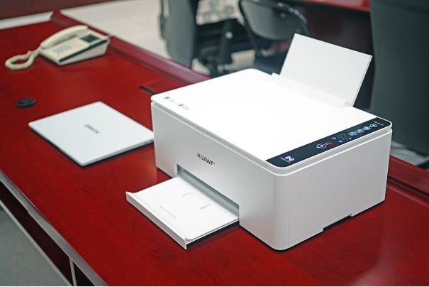 Home and business are super easy to use Harmony printer, Huawei PixLab ...