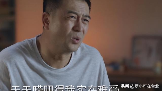 "Youth School 2" Lin Dawei will never know, Wang Shengnan's menopause ...