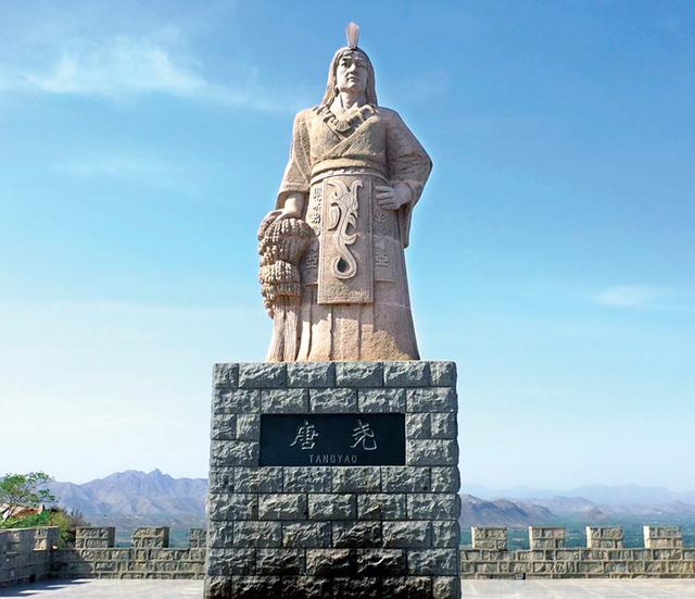 Emperor Yao of the Five Emperors Period, the first emperor of the Tao ...