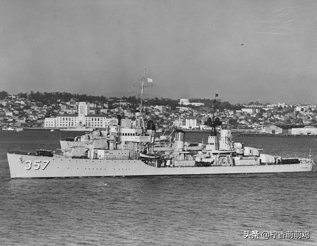 Unique - US Navy 1850-ton destroyer leader (Part 1) - iMedia