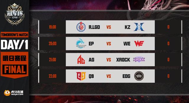 "CFML" EP or a two-game winning streak?Can KZ's encounter with R.LGD prove itself? - iMedia