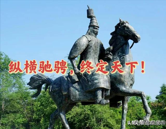 This article will take you to understand the three Jurchens of the Ming ...