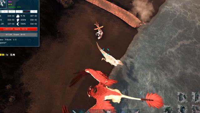 "Ark Survival Evolved" Ghost Dudu Tyrannosaurus Rex is extremely ...