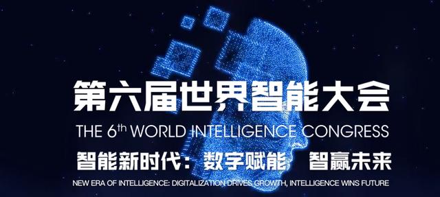 Enter the COSCO SHIPPING Online Exhibition Hall of the Smart Technology ...