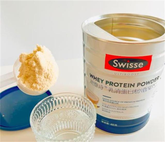 Still worried about your body?Swisse Whey Protein Powder Meets Women's ...