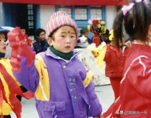 Li Qin Ouyang Nana Gong Jun Yang Di Wang Zuxian Gillian Chen Guanlin ...