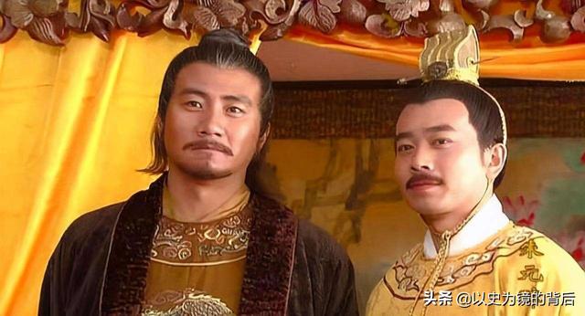 The primogeniture succession system has been used for more than two ...