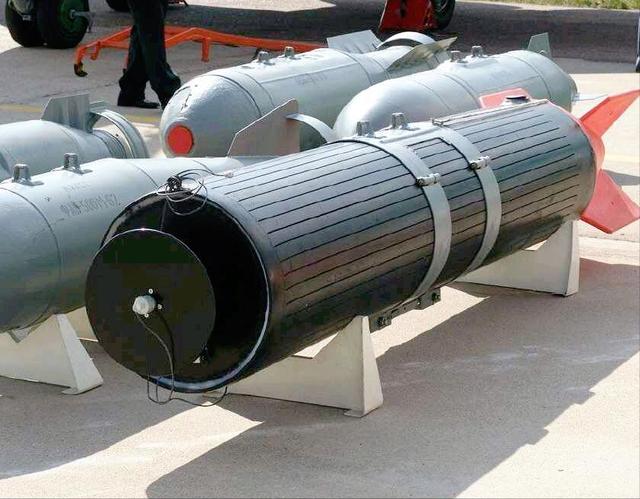 The electromagnetic bomb, second only to nuclear weapons, can bring the ...