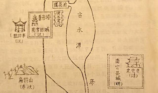 A Humble Opinion on the Origin of the Place Name of Nangong - iMedia