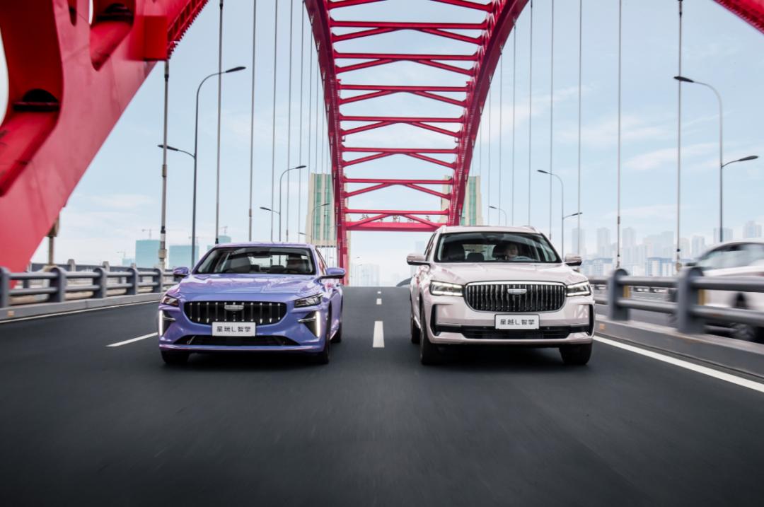 With the addition of Zhiqing's "Chinese Star", can it be even more ...