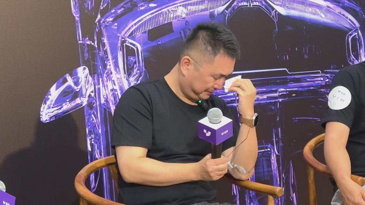 Ji Yuexia Yiping burst into tears. It is really difficult for a new ...