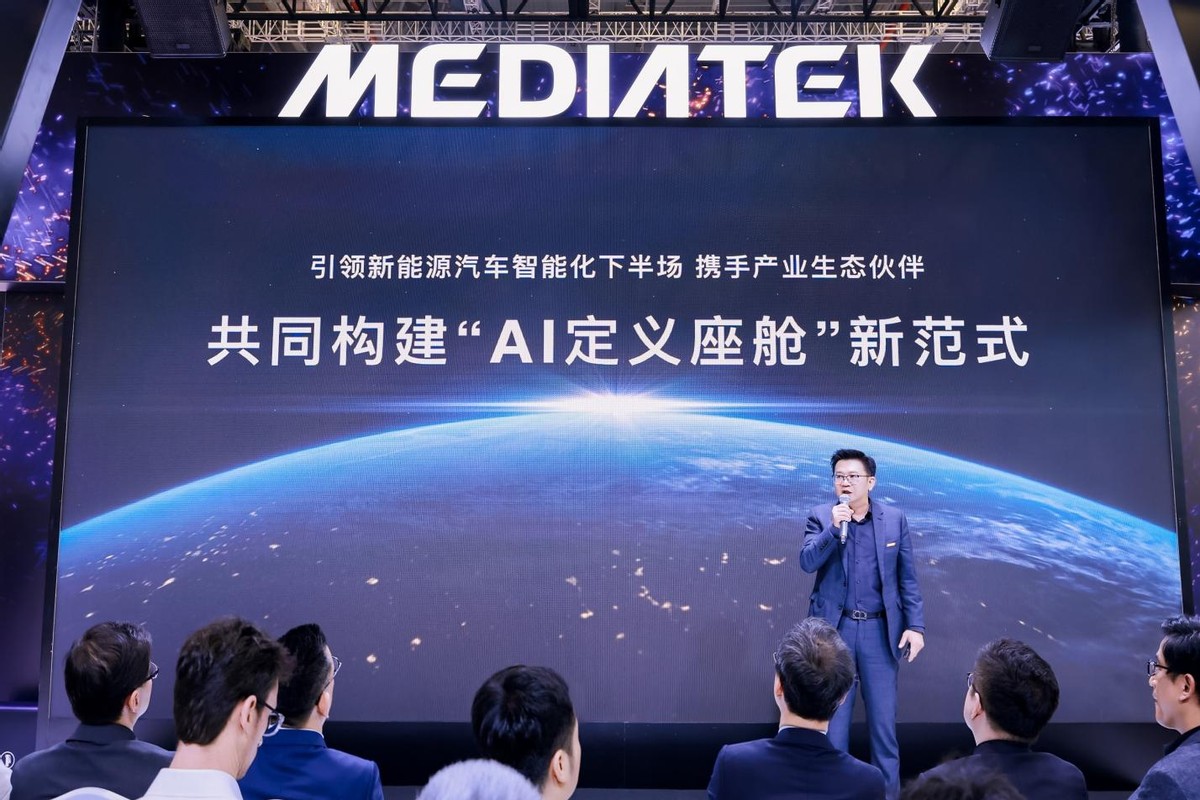 3nm process + 12-core CPU: MediaTek C-X1 occupies the "performance iron ...