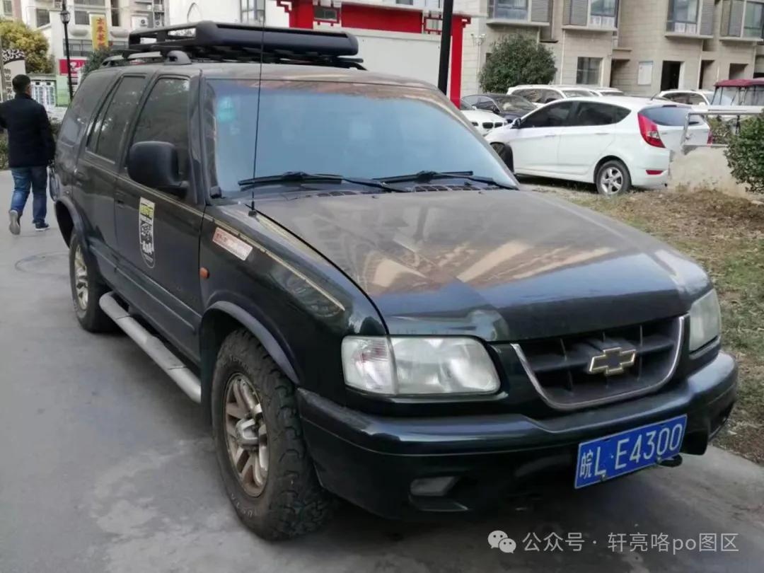 Jinbei GM, Chevrolet S-10 Blazer - iMedia