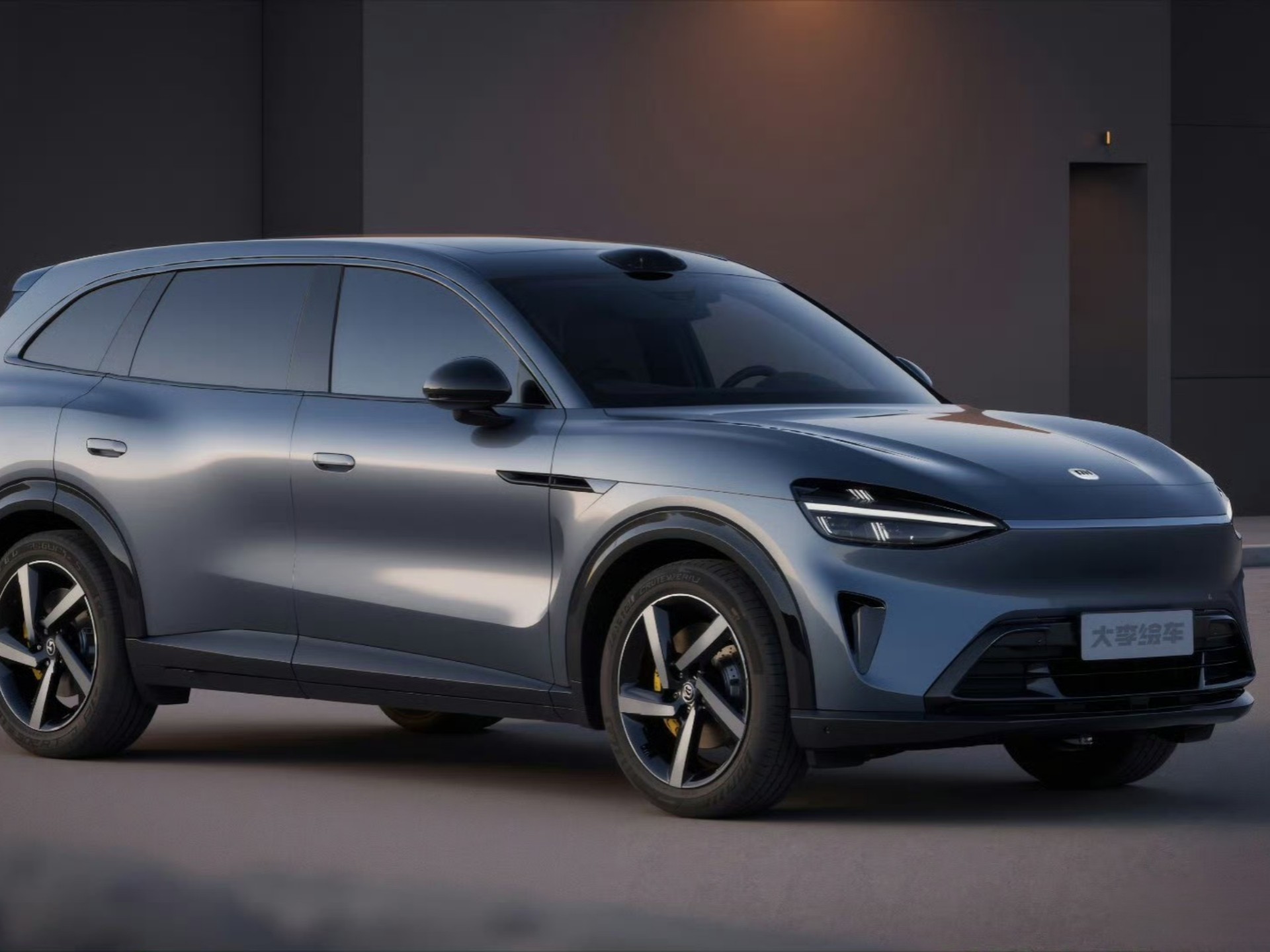 Xiaomi's "YU9" real car was exposed, with a length of over 5.3 meters ...