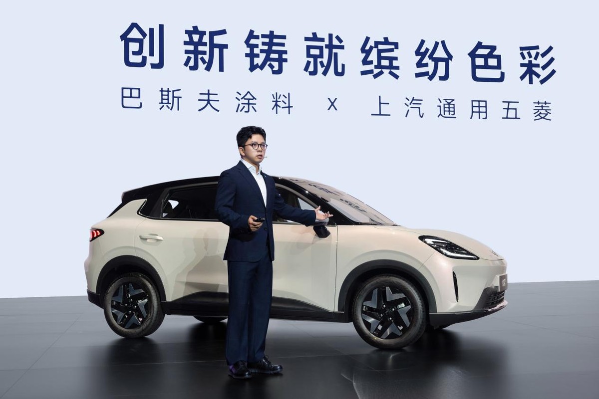 Reshaping the A0-class pure electric benchmark, the entry-level high ...