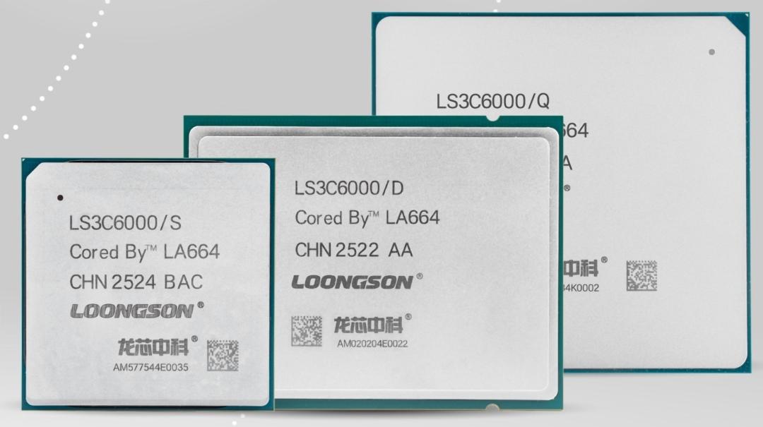 Loongson 3C6000: Domestic server chips move towards high performance ...