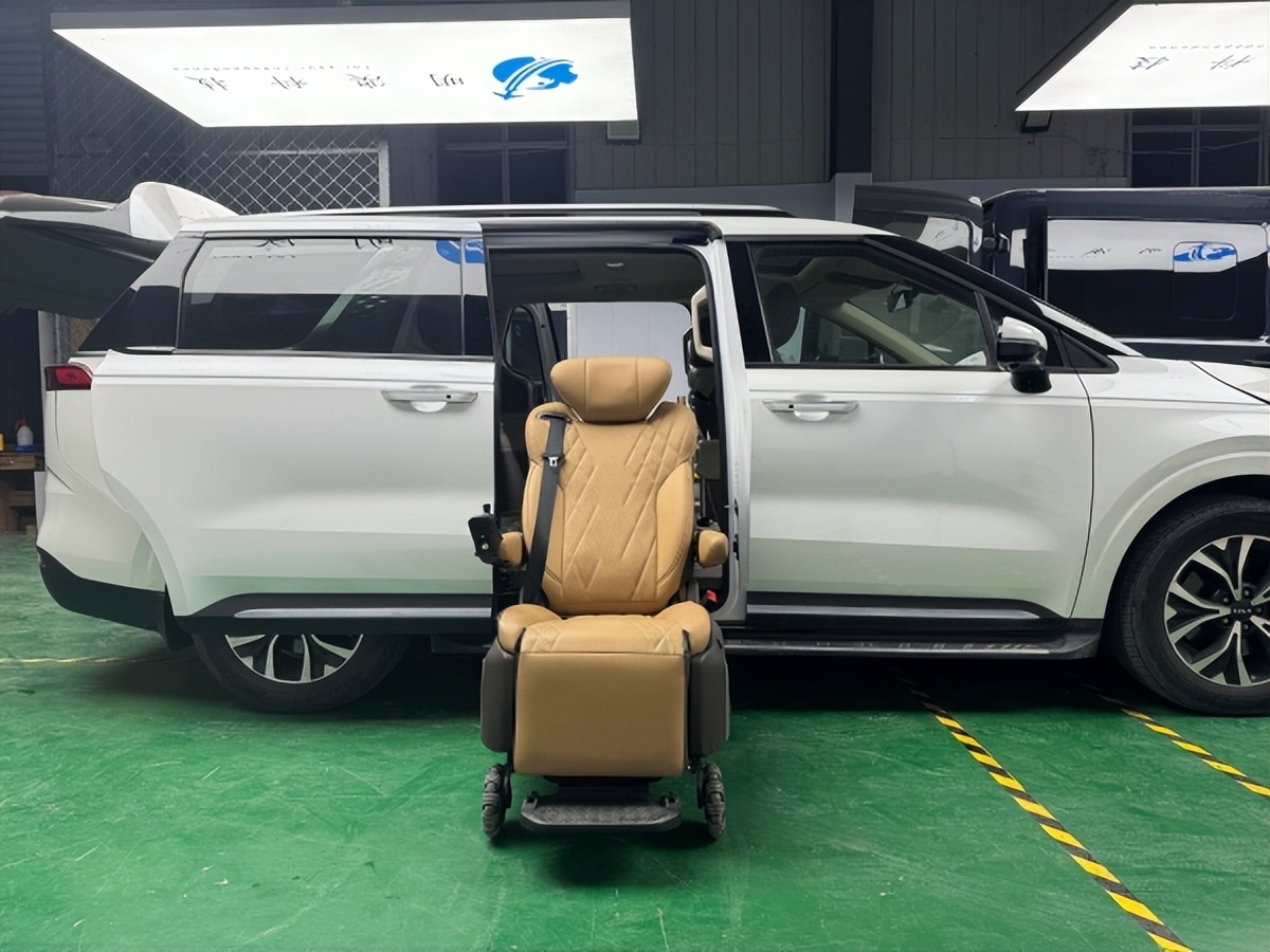 Welfare chairs make love barrier-free - iMedia