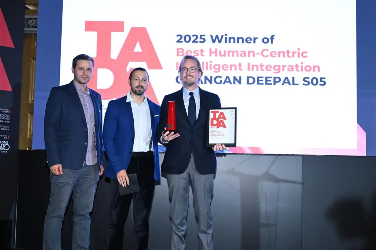 The TADA Torino Car Design Award winners were announced, marking a new ...