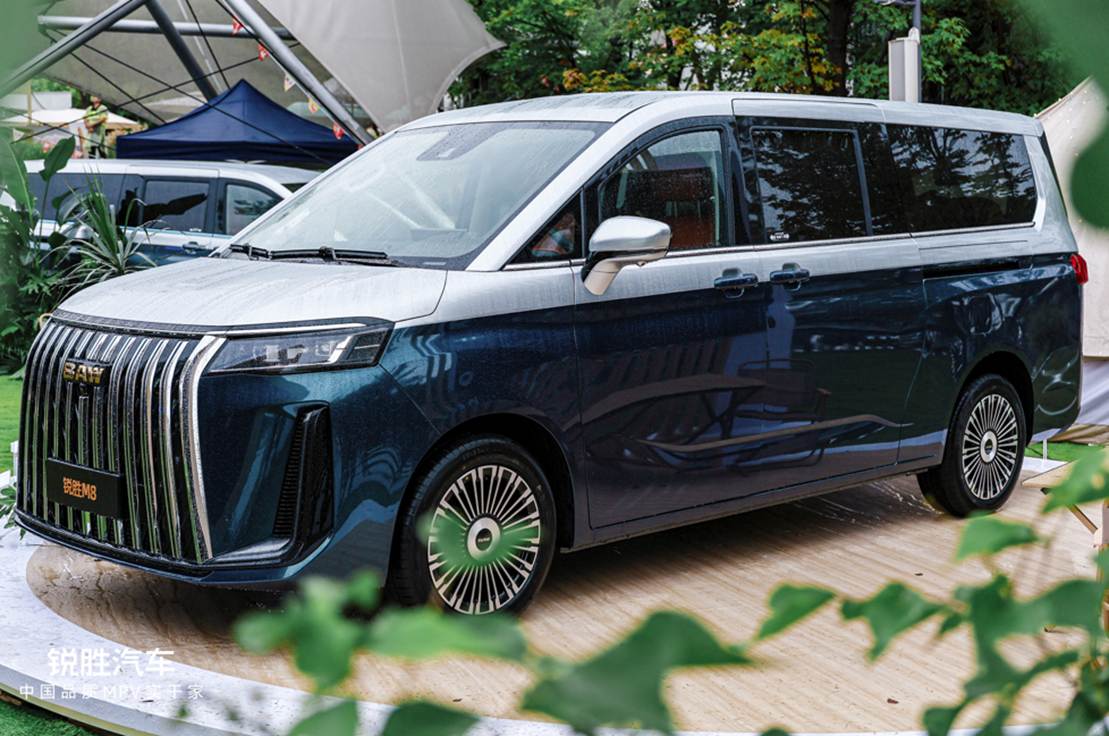 Ruisheng Automobile Brand, an independent MPV brand, was born! - iMedia
