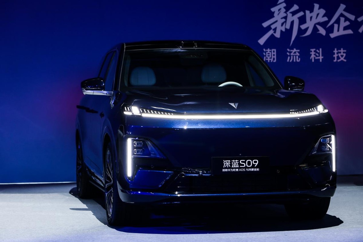 Deep Blue L06 is the world's first to be equipped with a 3nm automotive ...