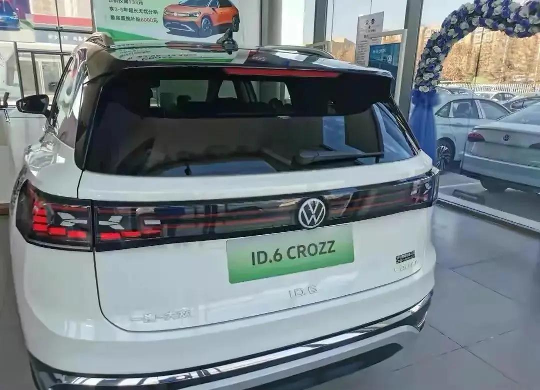 The vehicle's endurance is an all-round test - iMedia