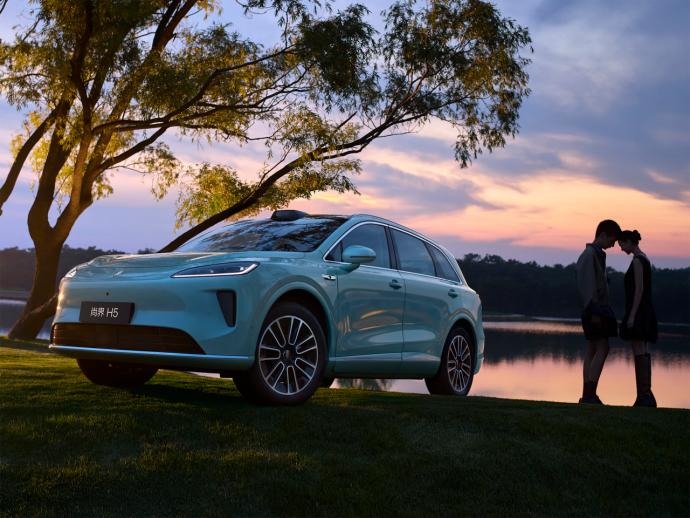 Shangjie's first model H5 official pictures released, equipped with ...