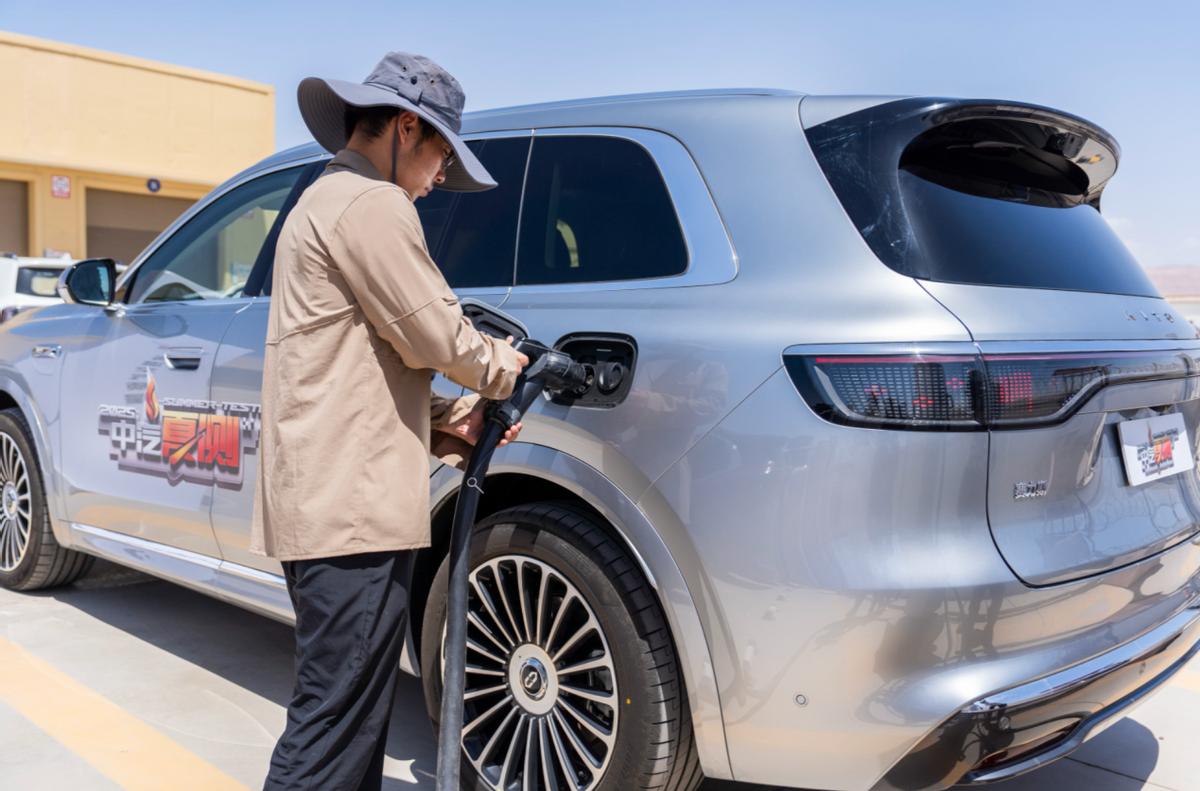 China Automotive Summer Test officially begins, with the M8 achieving ...