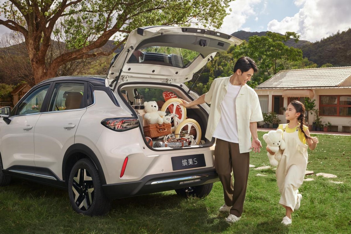 Reshaping the A0-class pure electric benchmark, the entry-level high ...