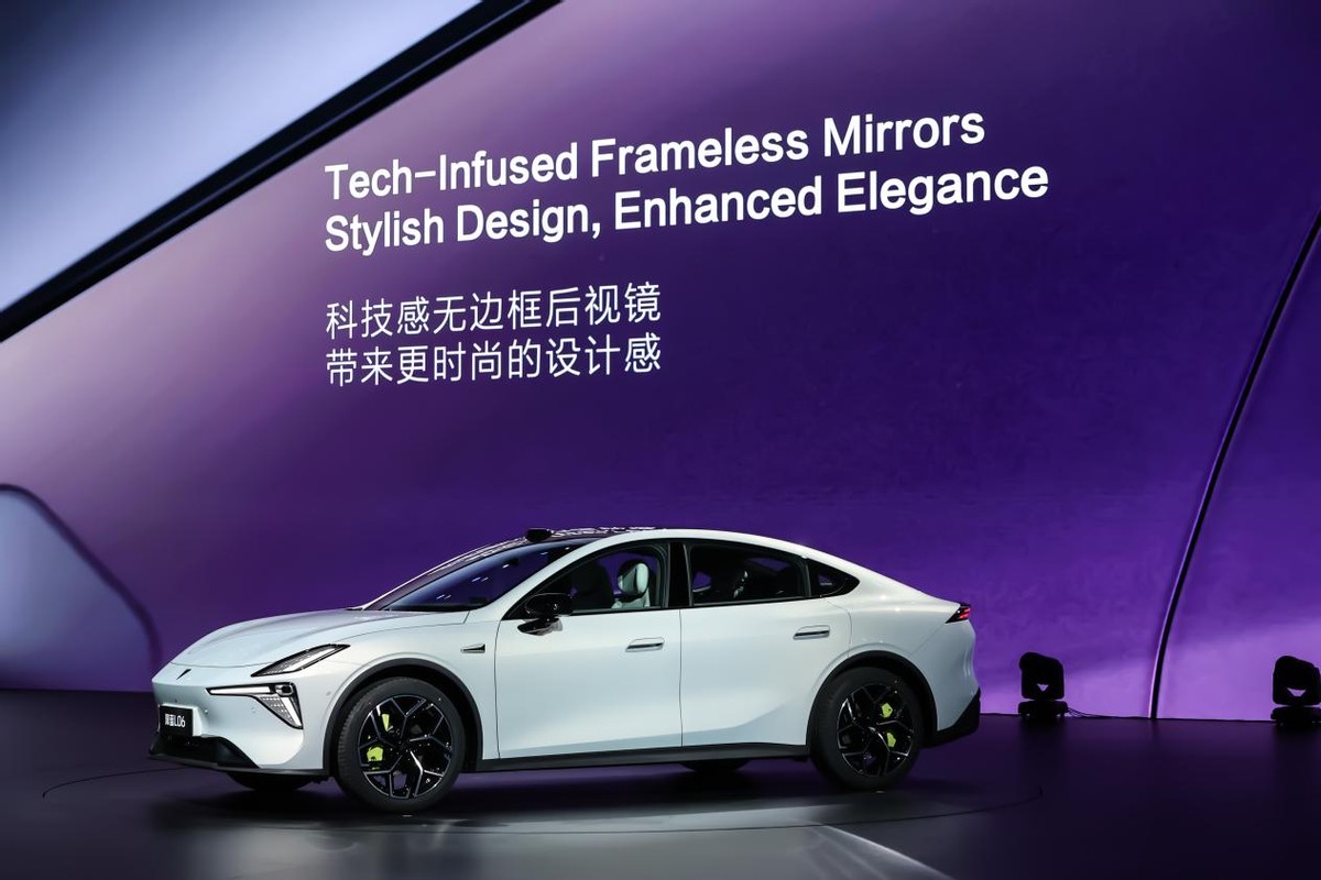 Deep Blue L06 is the world's first to be equipped with a 3nm automotive ...