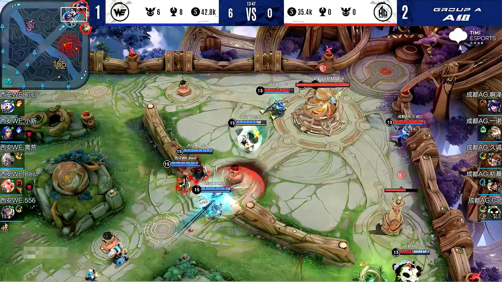 AG3:2險勝WE！月光掉到B組還在「整活」，讓初晨射手簡直就是送分 - 頭條匯